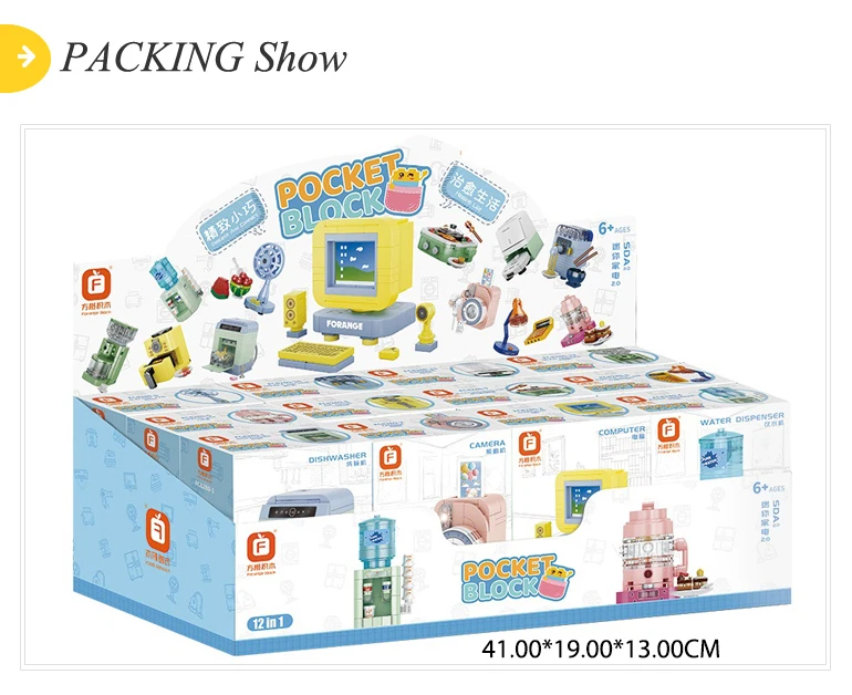 Mini Model Blocks - Intelligent Building Bricks for All Ages