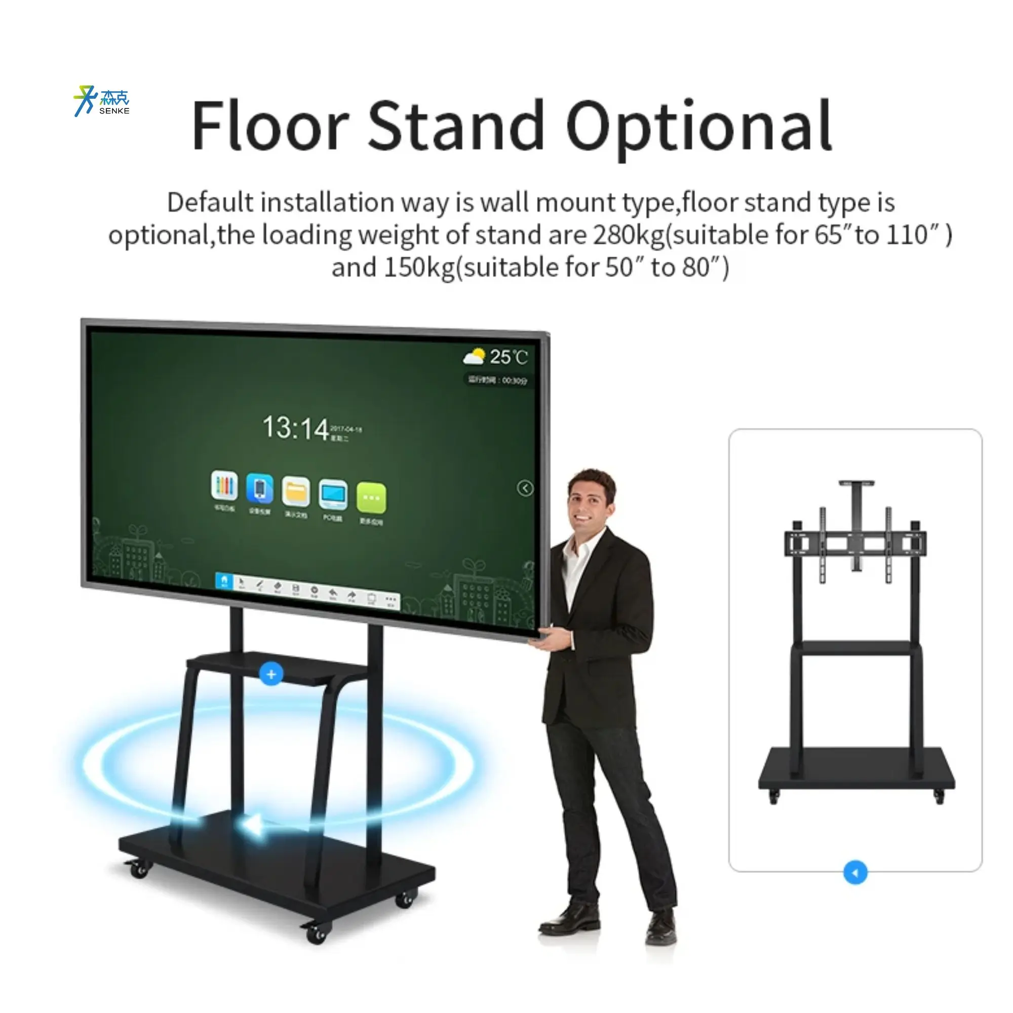 Senke Interactive Whiteboard - 65 Inch Digital Touch All in One PC