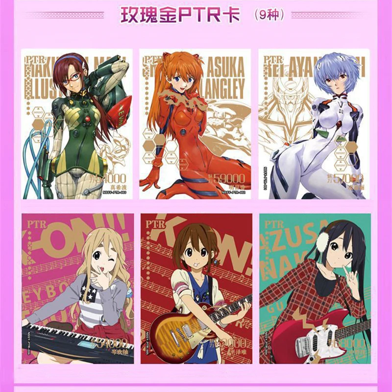 Kawaii Goddess Edition Anime Figures Card Uzumaki Uchiha Sasuke ...