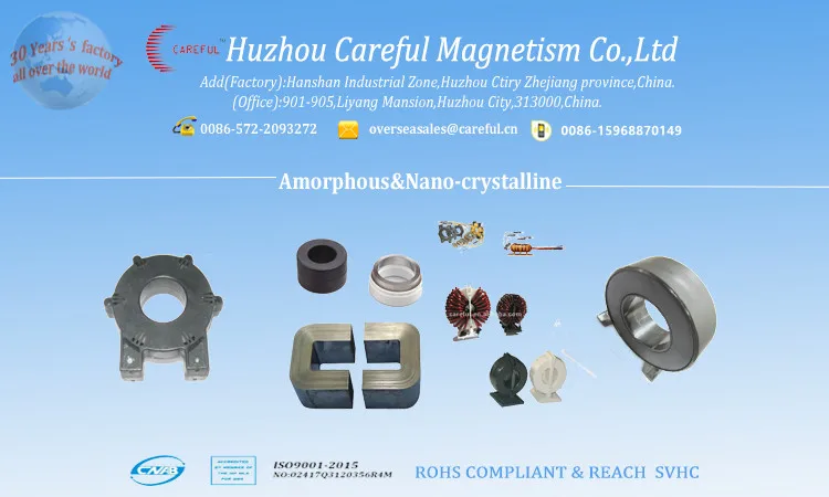 Nanocrystalline Strip Exporter - Finemet Core Advantages