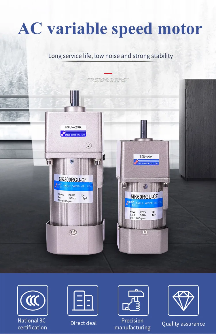 Gear Reduction Motor Integrated Variable Speed Ac Small 220v/370w ...