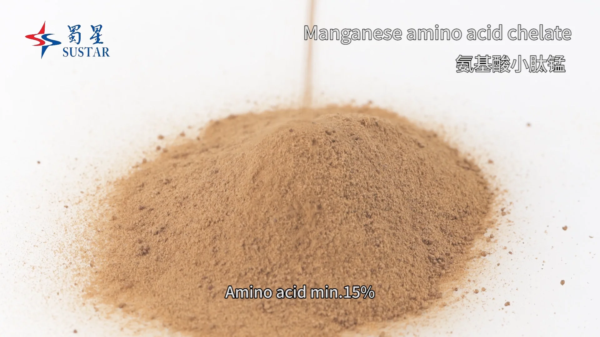 Factory Sustar Animal Trace Minerals Elements Manufacturer Feed Grade ...