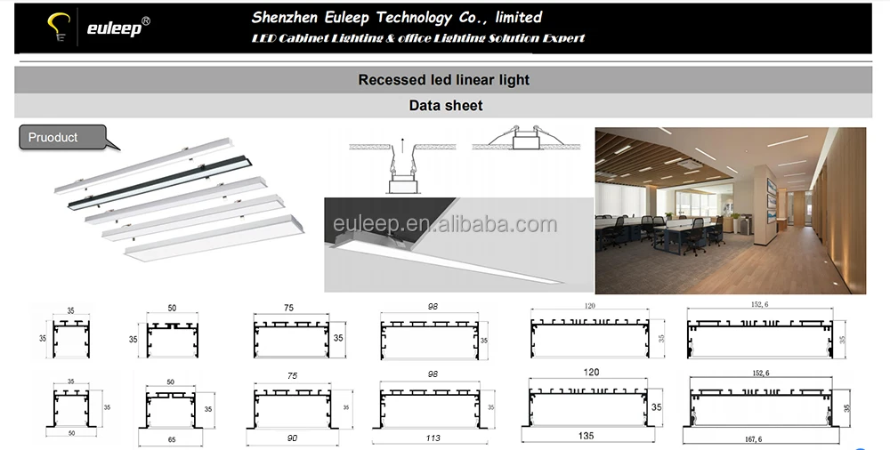 Downlight Recessed LED Linear Light - 50000 Hours Lifespan