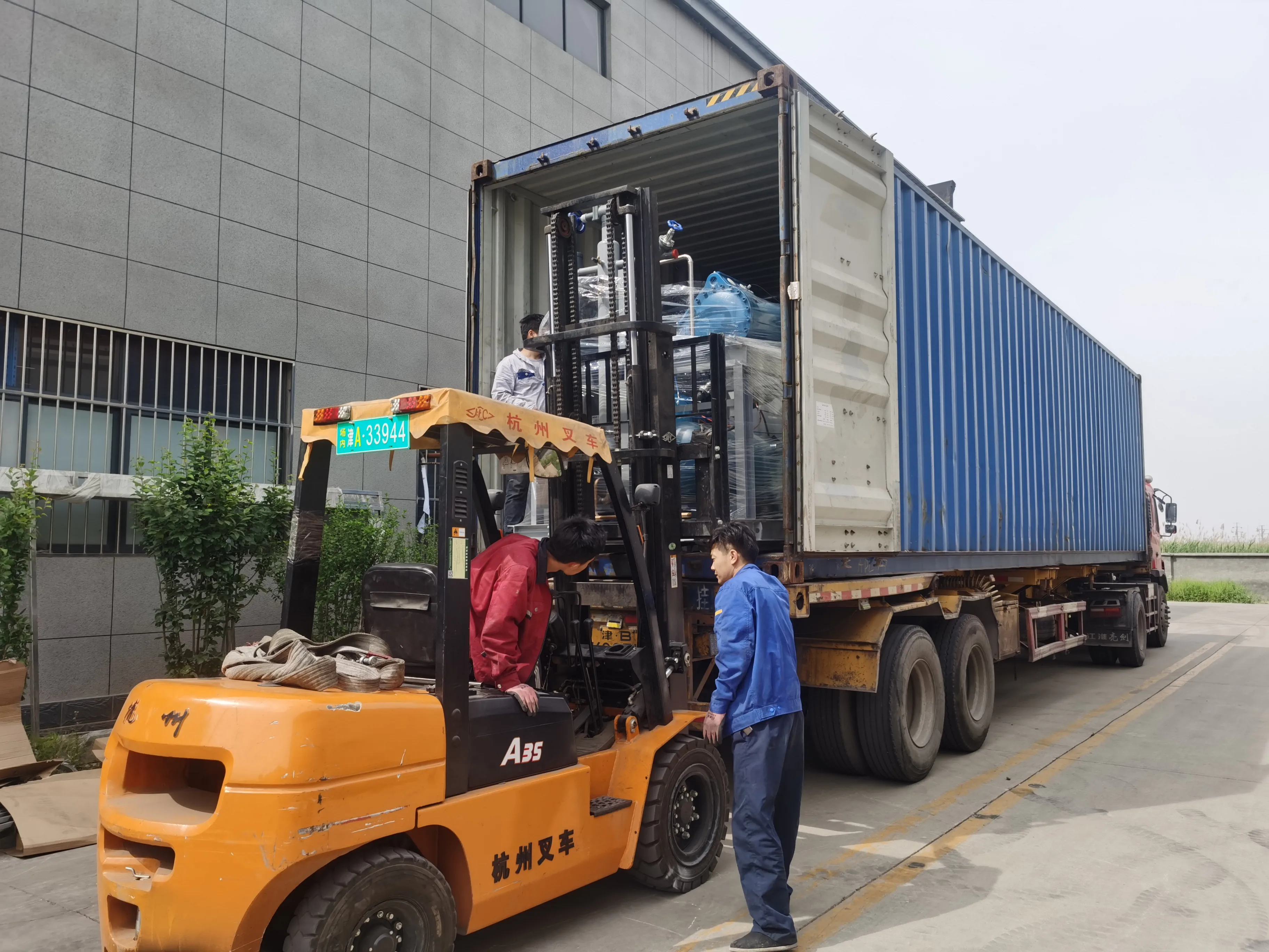 Cashew Nut Shell Removing Machine Sheller Cashew Nut Shell Breaking ...