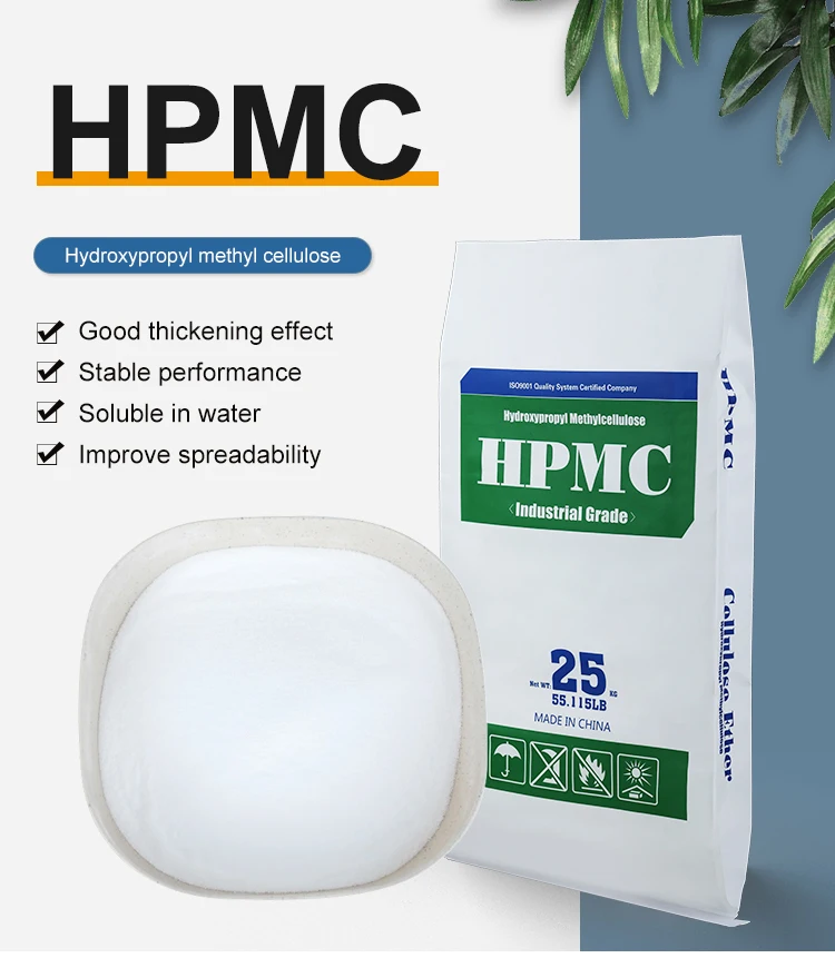 Hpmc Tile Adhesive Wall Putty Hydroxypropyl Methyl Cellulose Tile ...