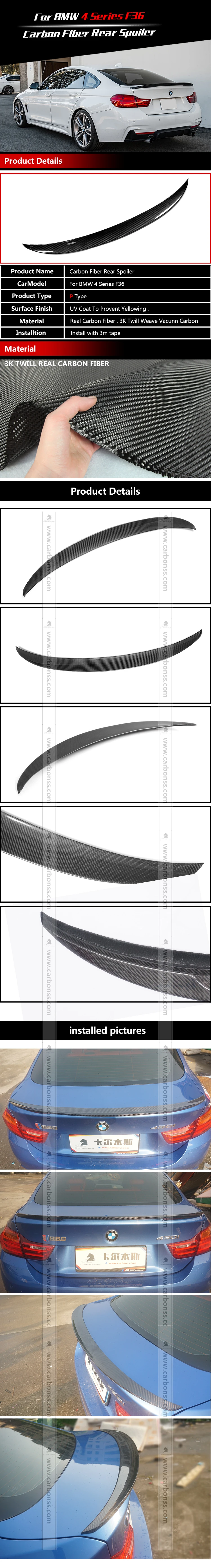 P Style Carbon Fiber Rear Spoiler For Bmw F36 2014+ - Buy Rear Spoiler ...