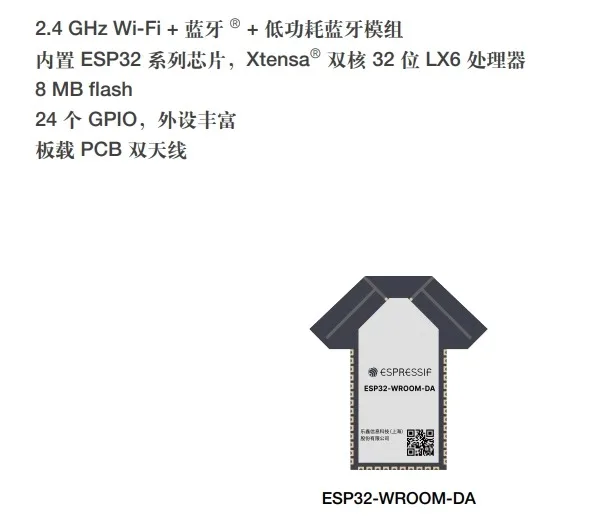 Esp32-wroom-da Dual Core Wi Fi&bluetooth Module Bidirectional ...