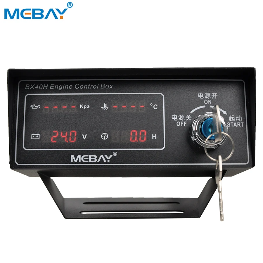 Mebay Diesel Engine Controller BX40H - Reliable Performance