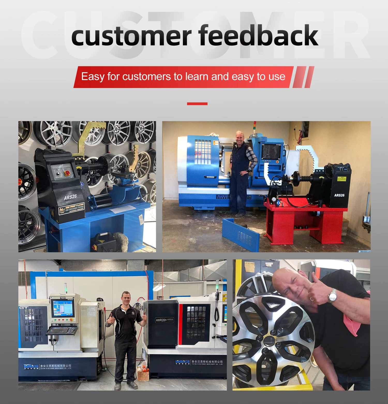 CNC Alloy Wheel Repair Machine - Auto Workshop Equipment