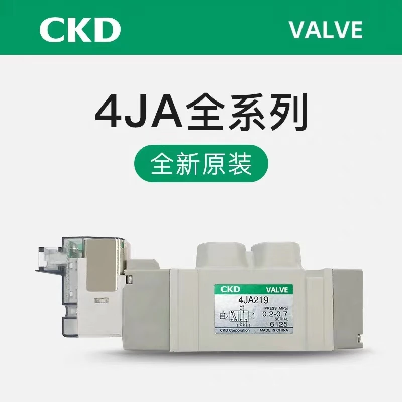 Ckd Solenoid Pneumatic Valve 4ja219-06-e2-3 Reversing Valve, 54% OFF