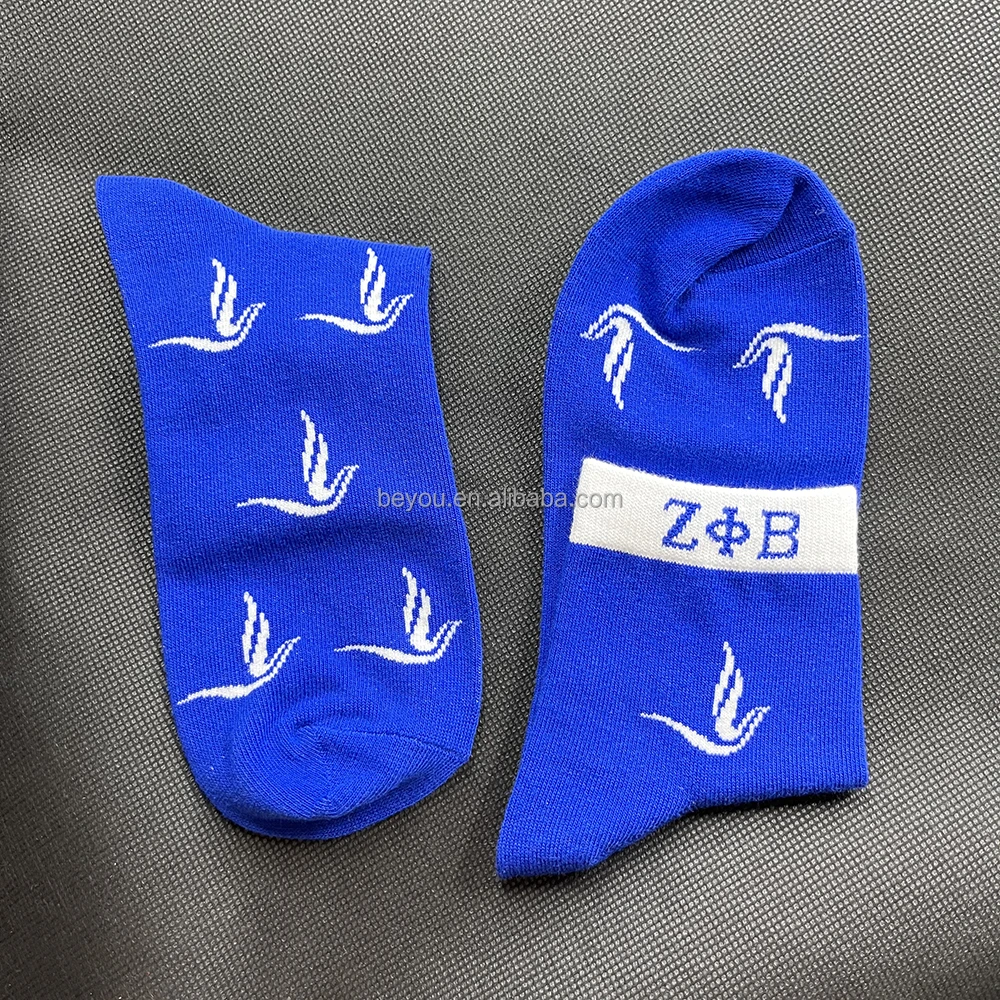 Custom Sports Socks - Durable, Versatile, and Personalized