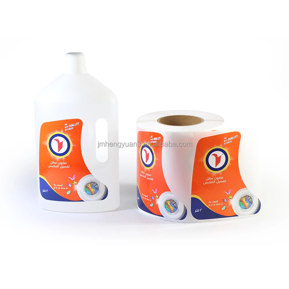 Custom Daily Chemical Bottle Packaging PP Label BOPP Printing ...