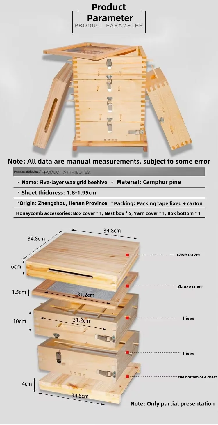 Factory Directly Beehive Box Langstroth Bee Hive China Fir Wooden Honey ...