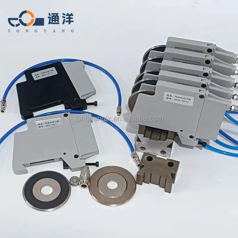 Customized Holder Pneumatic Round Blade Pneumatic Tool Rest Air Blade ...