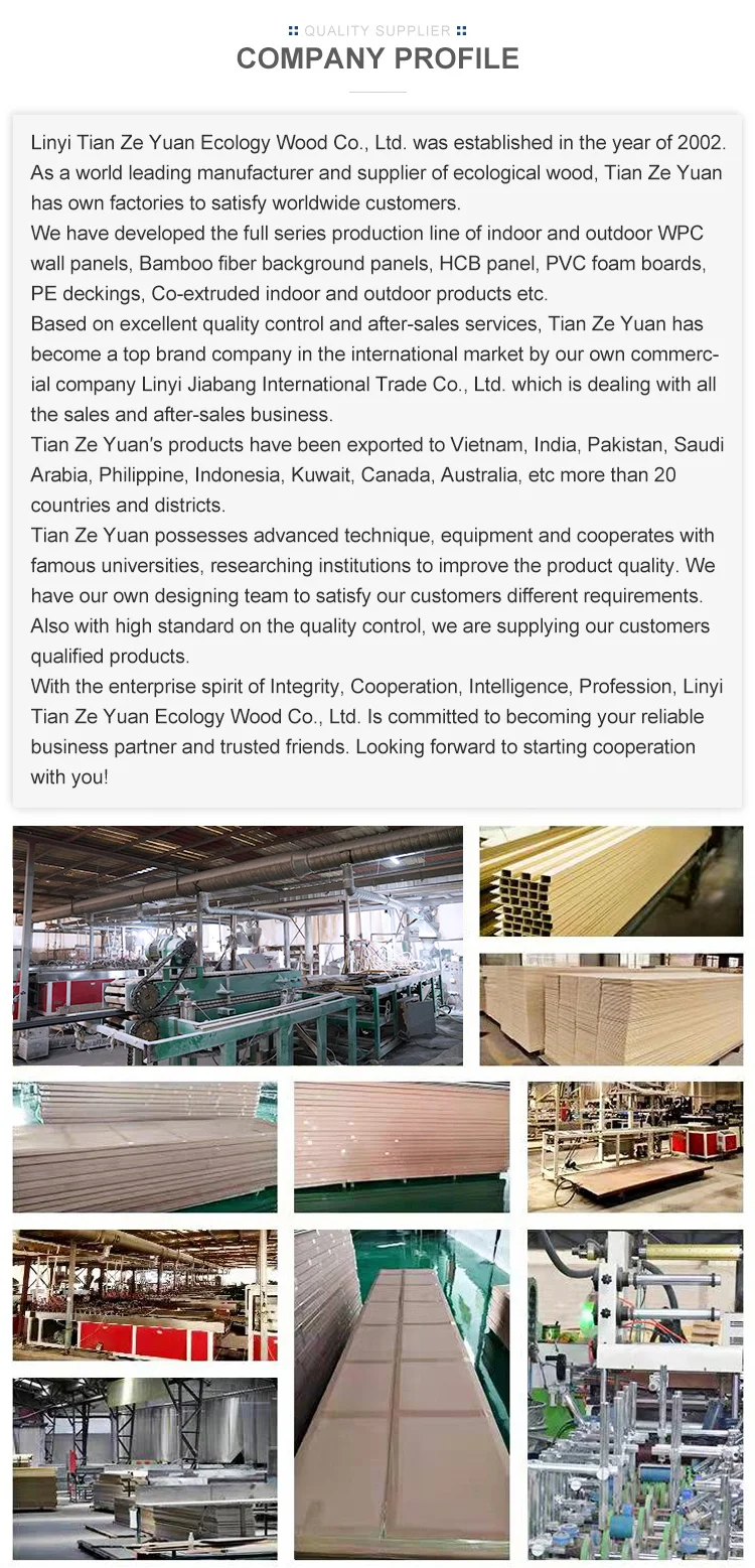 WPC Fence - Durable, Eco-Friendly Garden Fencing Solutions