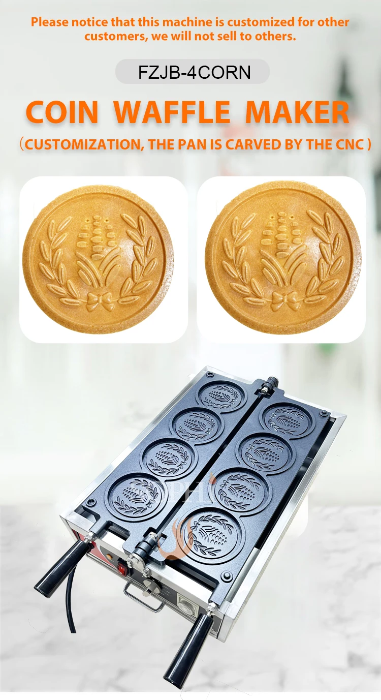 110MM Coins Cake Bakery Machine - High Productivity Waffle Maker