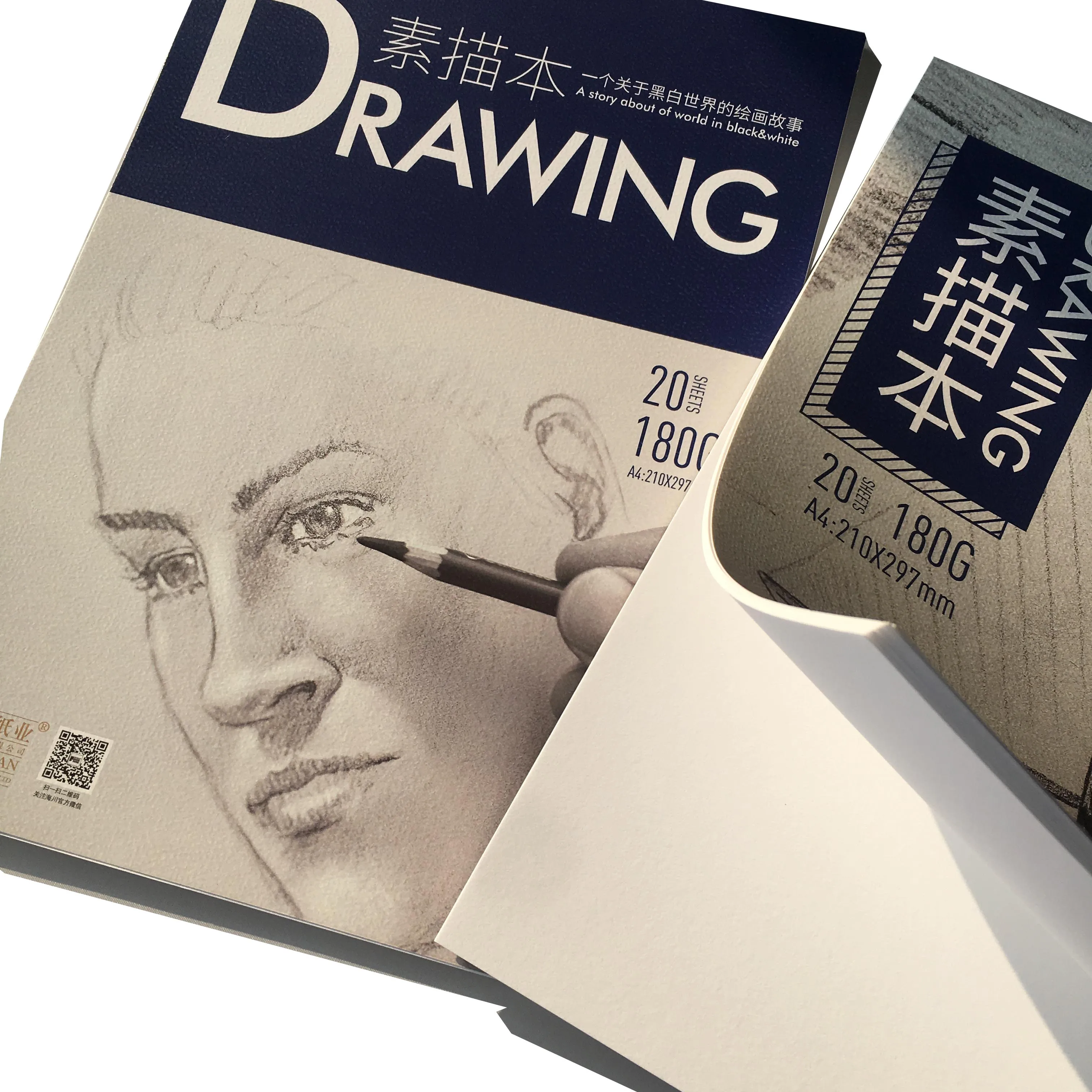 Wholesale Hot Selling High Quality Custom A3 A4 A5 300g Kids ...