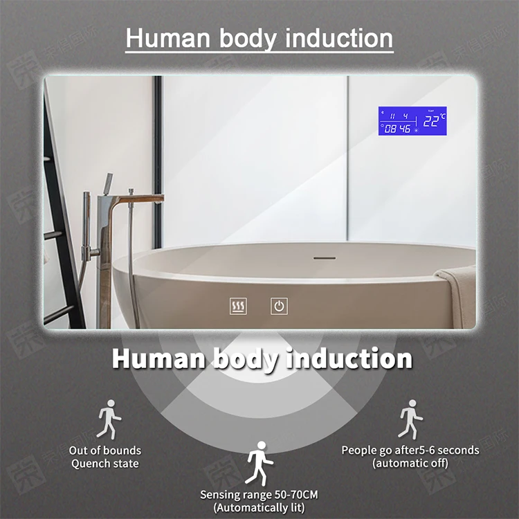 Waterproof Defogger Touch Switch Rectangle Smart Speaker And Radio Led ...