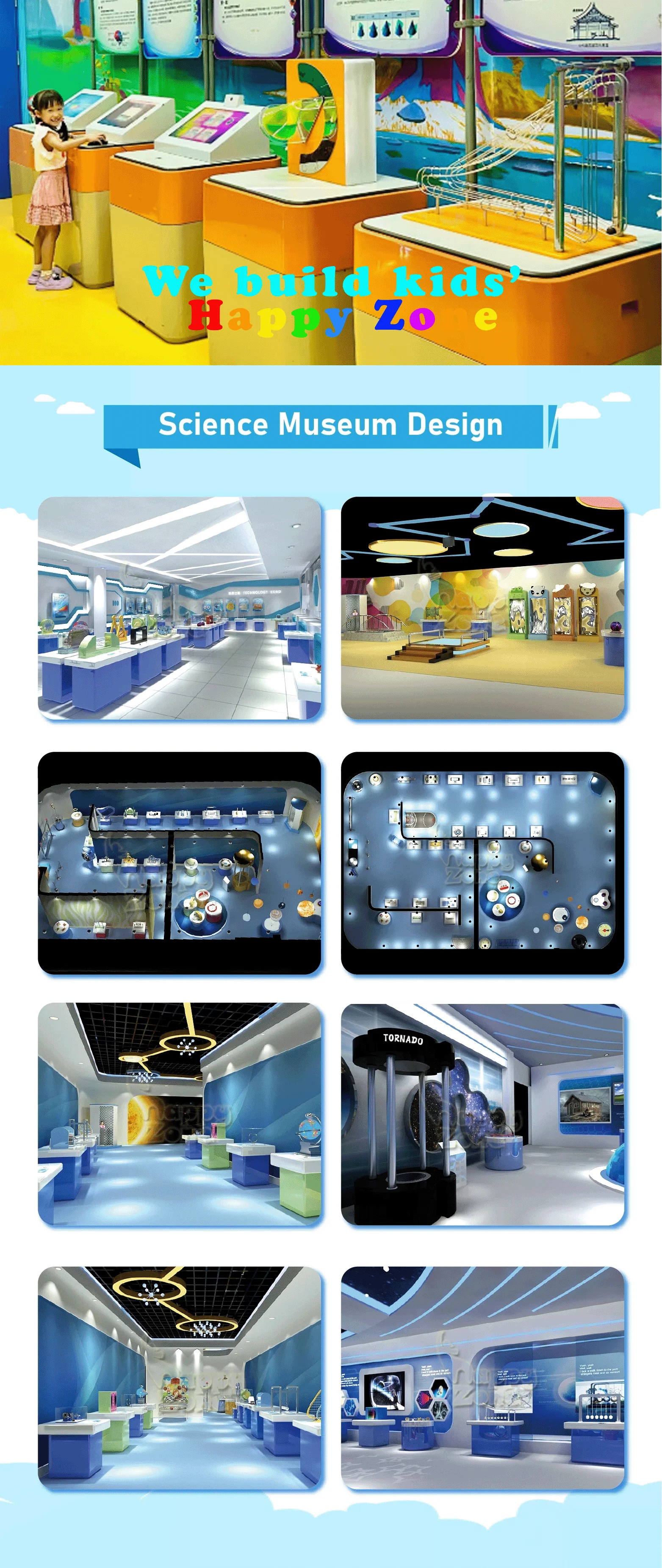 Children Museum Interactive Science Museum Exhibits Education Exhibits ...