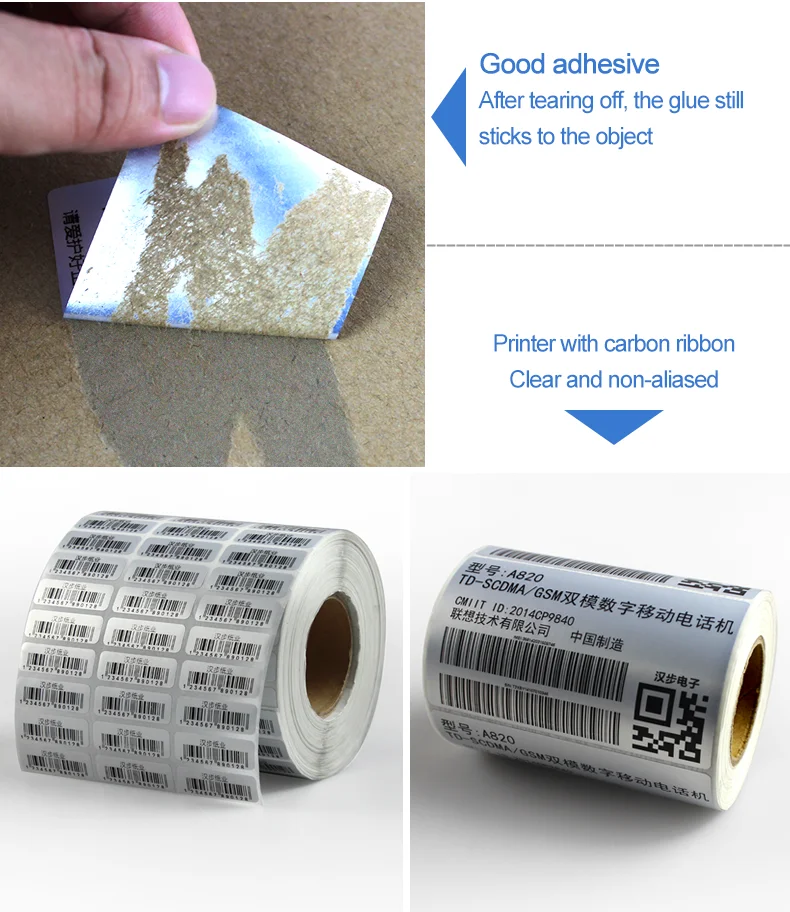 ROHS Custom Self Adhesive Printing Matte Silver Aluminum Waterproof ...