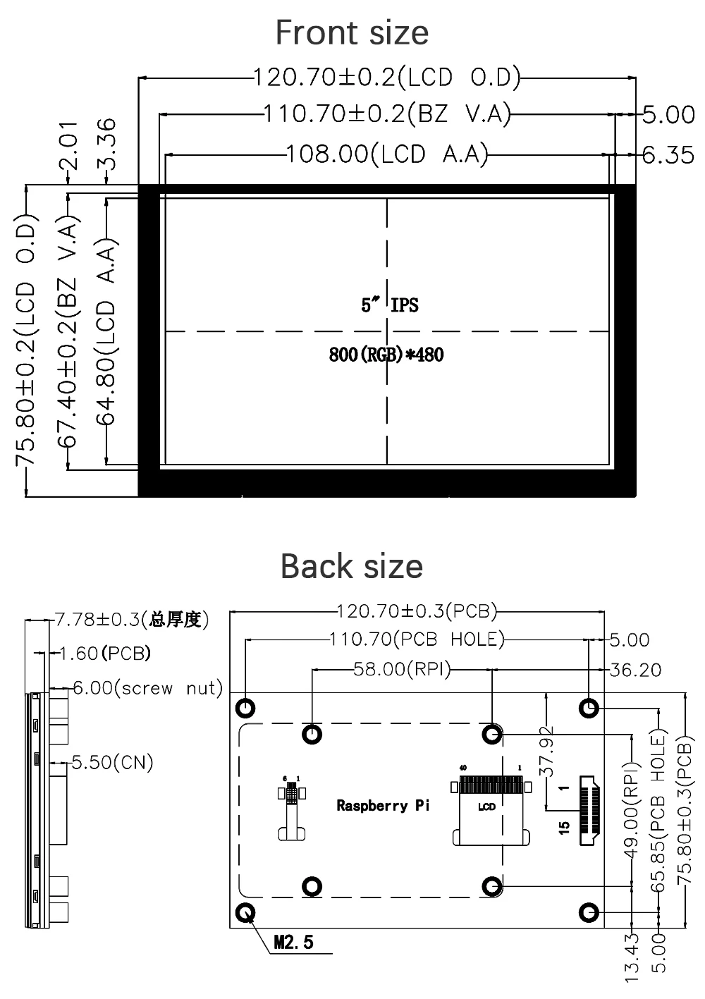 5 Inch Touch Display MIPI DSI Interface IPS TFT LCD Module