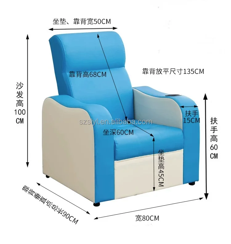 Infusion Chair with IV Pole - Comfort and Support