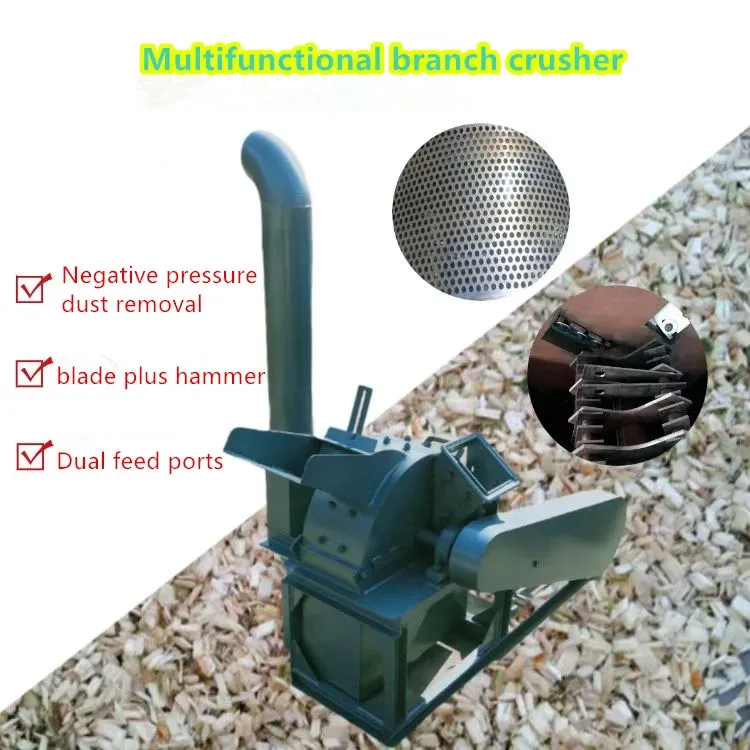 Tree Branch Chipper/hammer Mill Shredder/wood Crusher/leaf Grinding ...