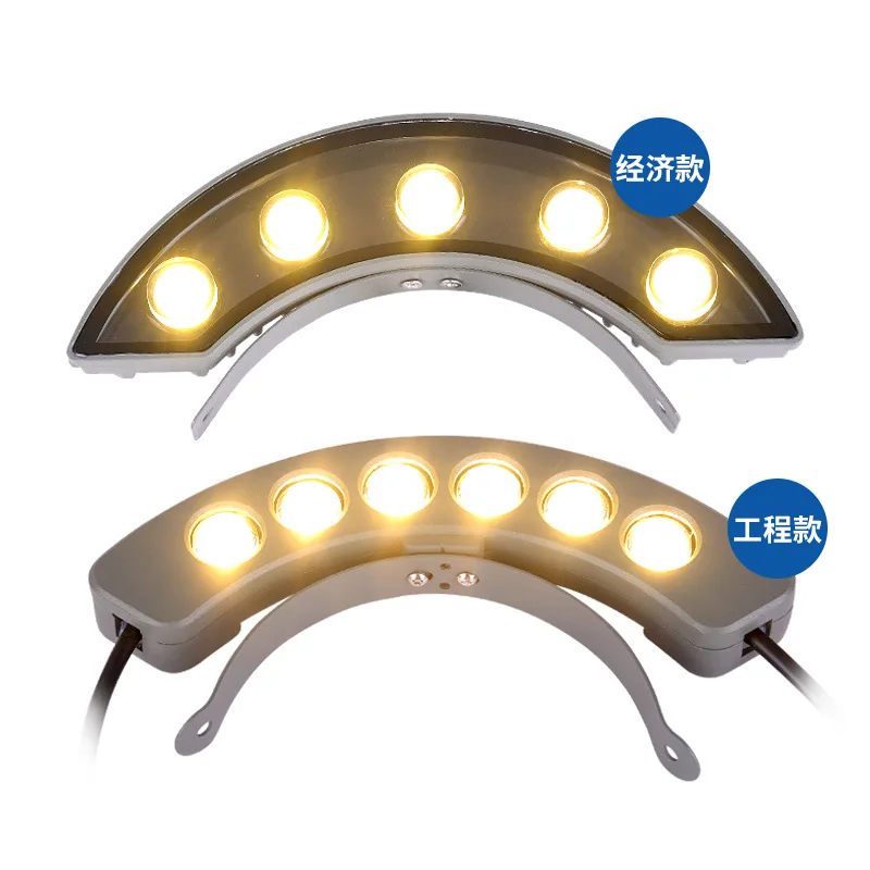 6w New Led Outdoor Crescent Corrugated Lamp Tile Spotlight Coconut Hug ...