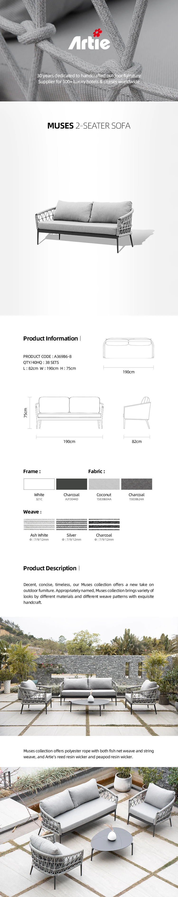 Artie Hotel Outdoor Furniture Rattan Sofa Set Modern Luxury Wicker ...