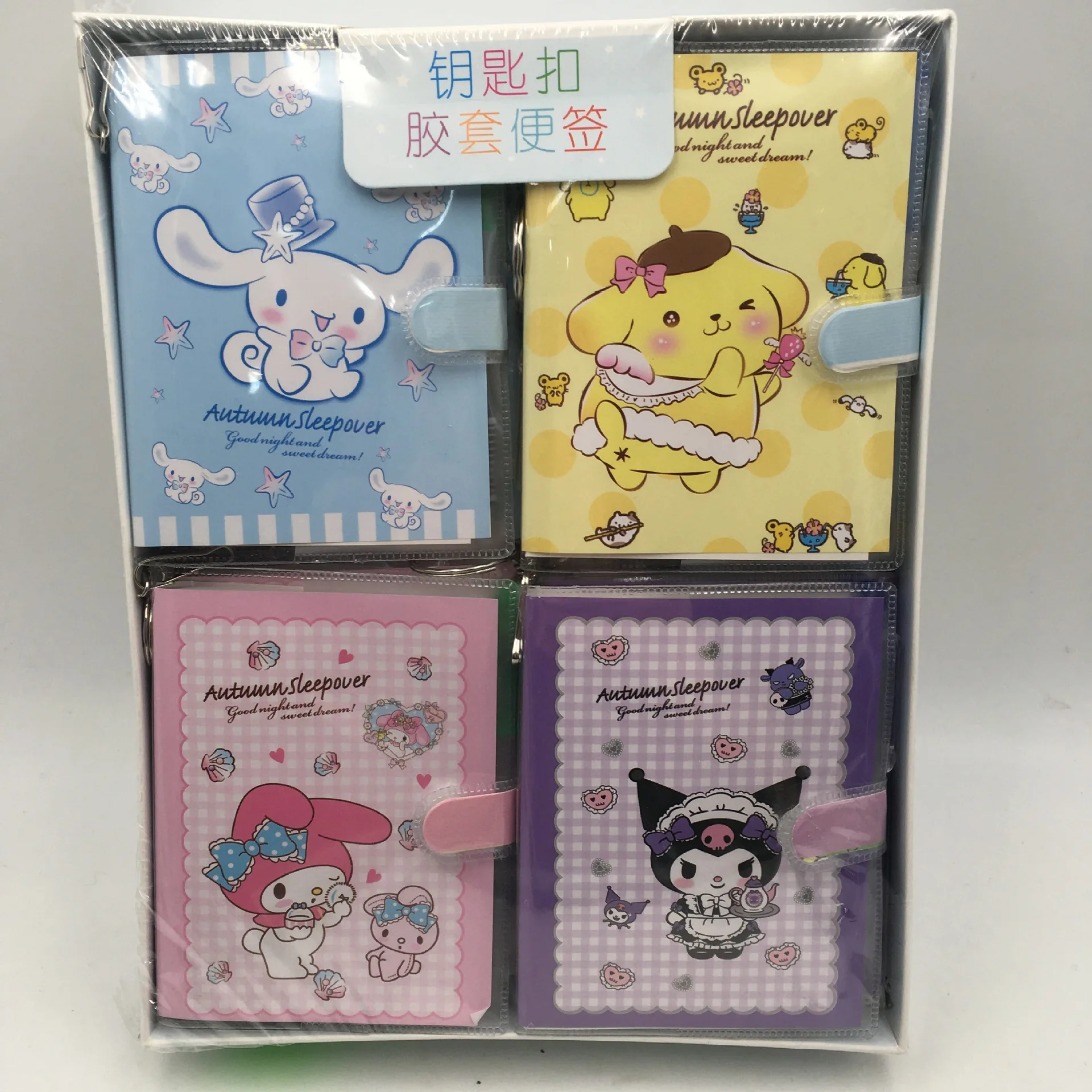 Sanrio Kuromi Mymelody Cinnamoroll Pompompurin Notebook San-rio ...