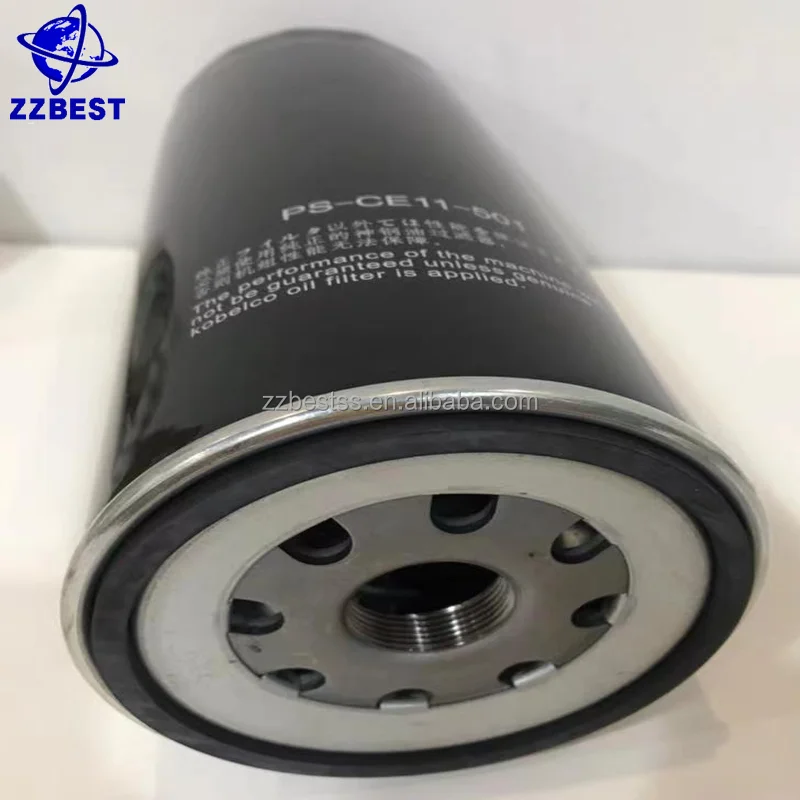 Oil Filter Element PS-CE11-501 for Screw Air Compressors