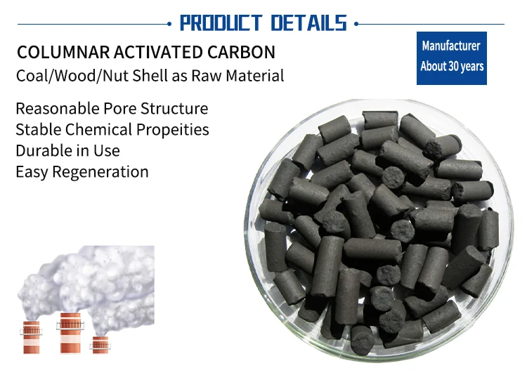 Natural Gas Purification Desulfurization Catalyst Activated Carbon ...