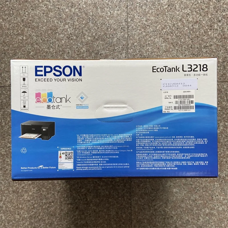 L3218 Inkjet Printer - High-Accuracy Sublimation Printer