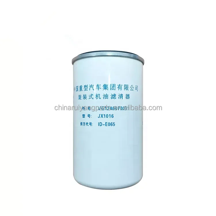 Sinotruk Howo Truck Engine Spares Parts Oil Filter Element Vg1246070031 ...