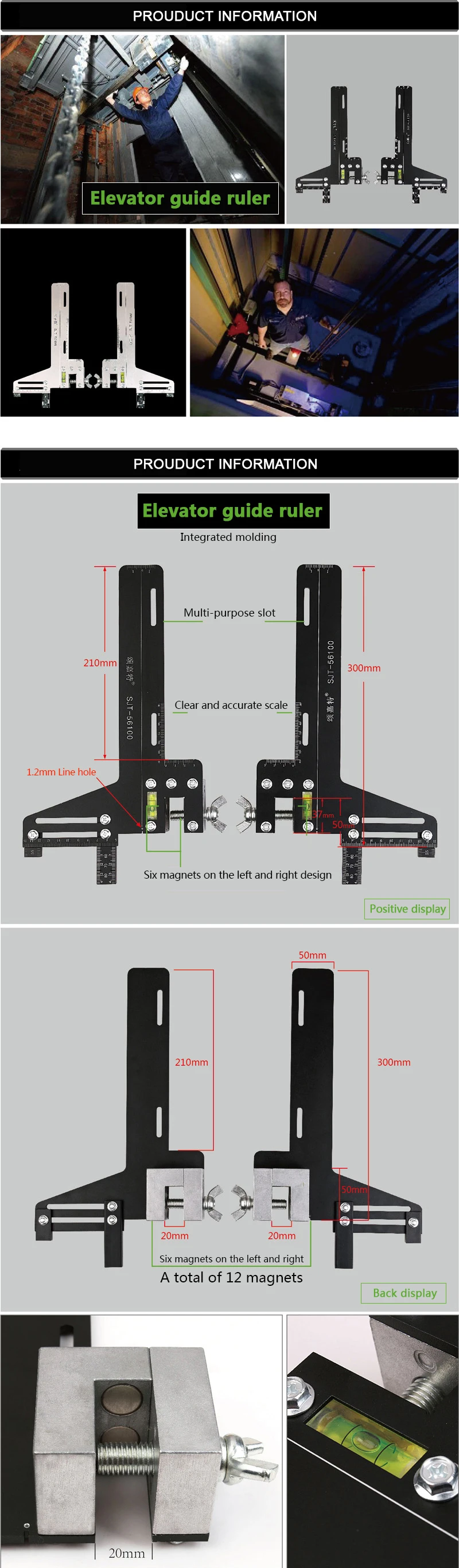 Elevator Parts Guide Rail Calibrator Track Alignment Gauge Ruler Guide ...