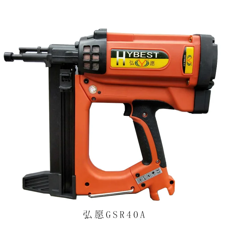 GSR40 Industrial Impact Nail Hammer Gun - Battery-powered