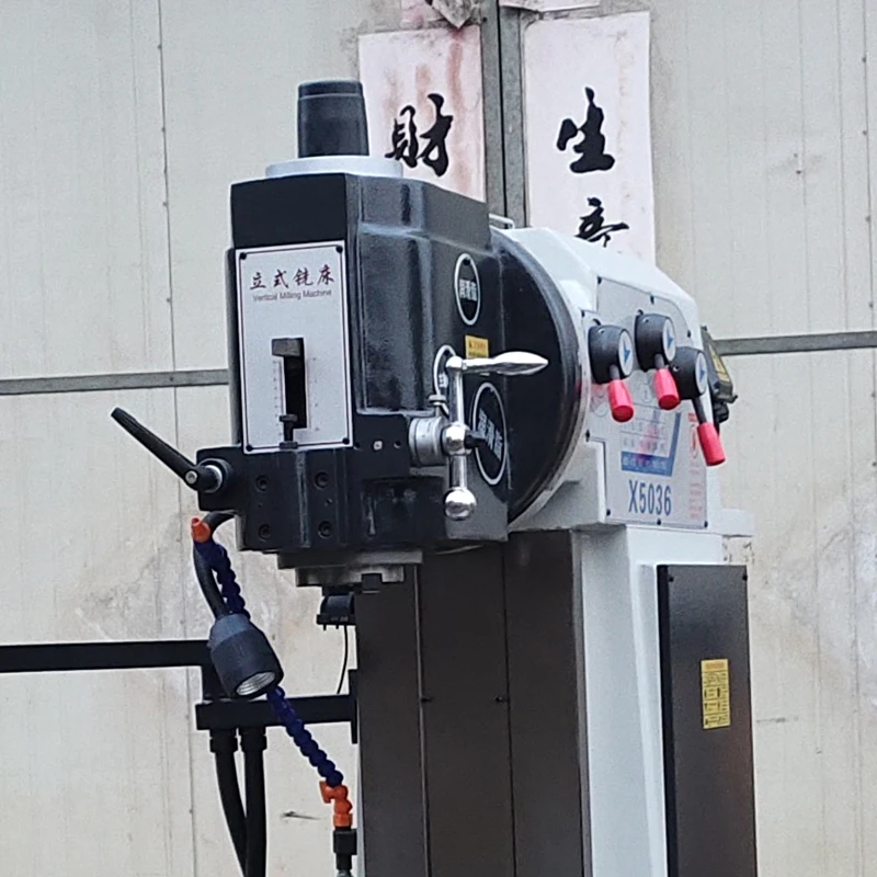 Vertical milling machine X5036 heavy-duty cutting X5032B lifting table ...