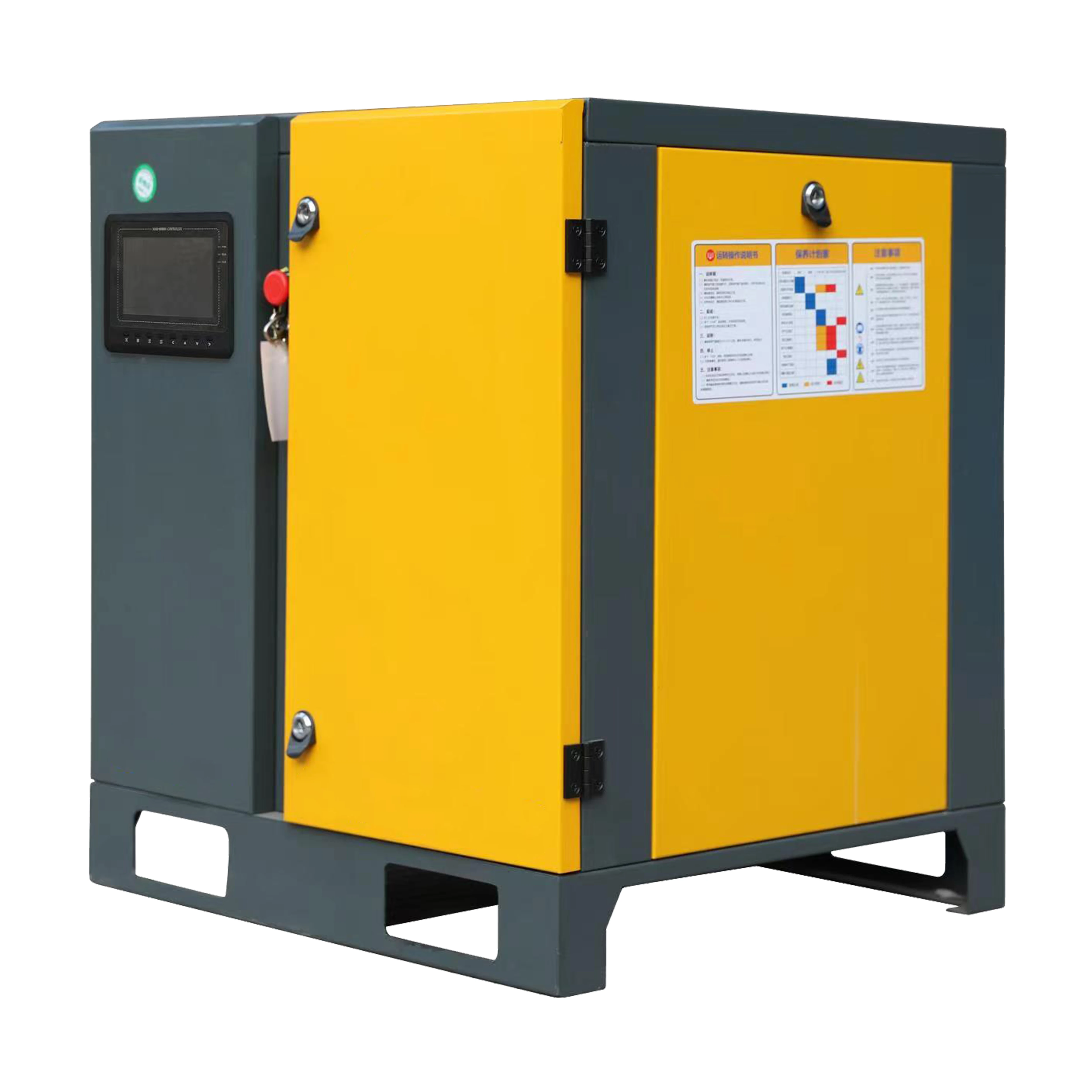 Ip54 Motor Industrial Compressor Machine 7.5kw 10hp Dc Air-compressor ...