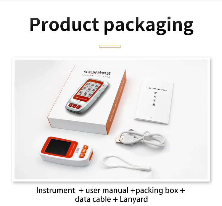 Norm Nuclear Radiation Detector for Nuclear Dosimeter Radioactivity ...