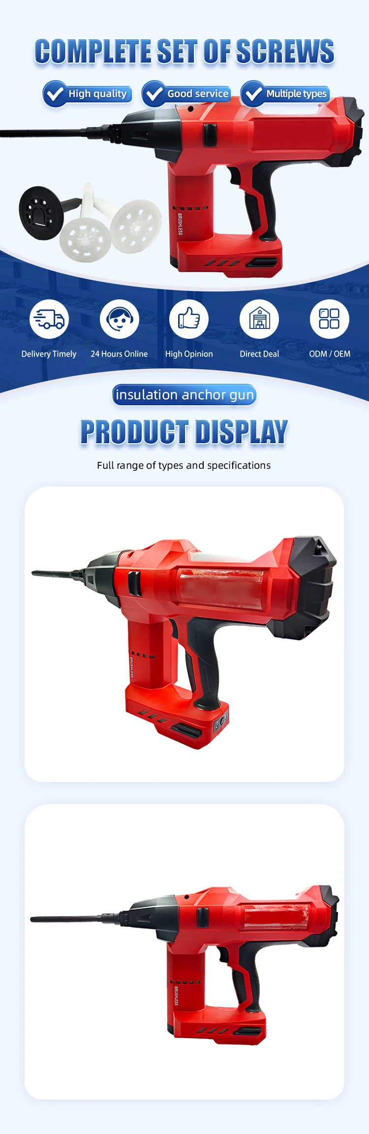 Industrial Grade Electric Battery-Powered Insulation Fastener Nail Gun ...