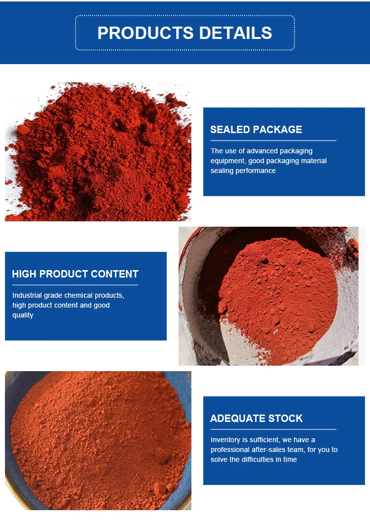 Coloring Cement Concrete Brick Paver Block Used Iron Oxide Red 110/130 ...