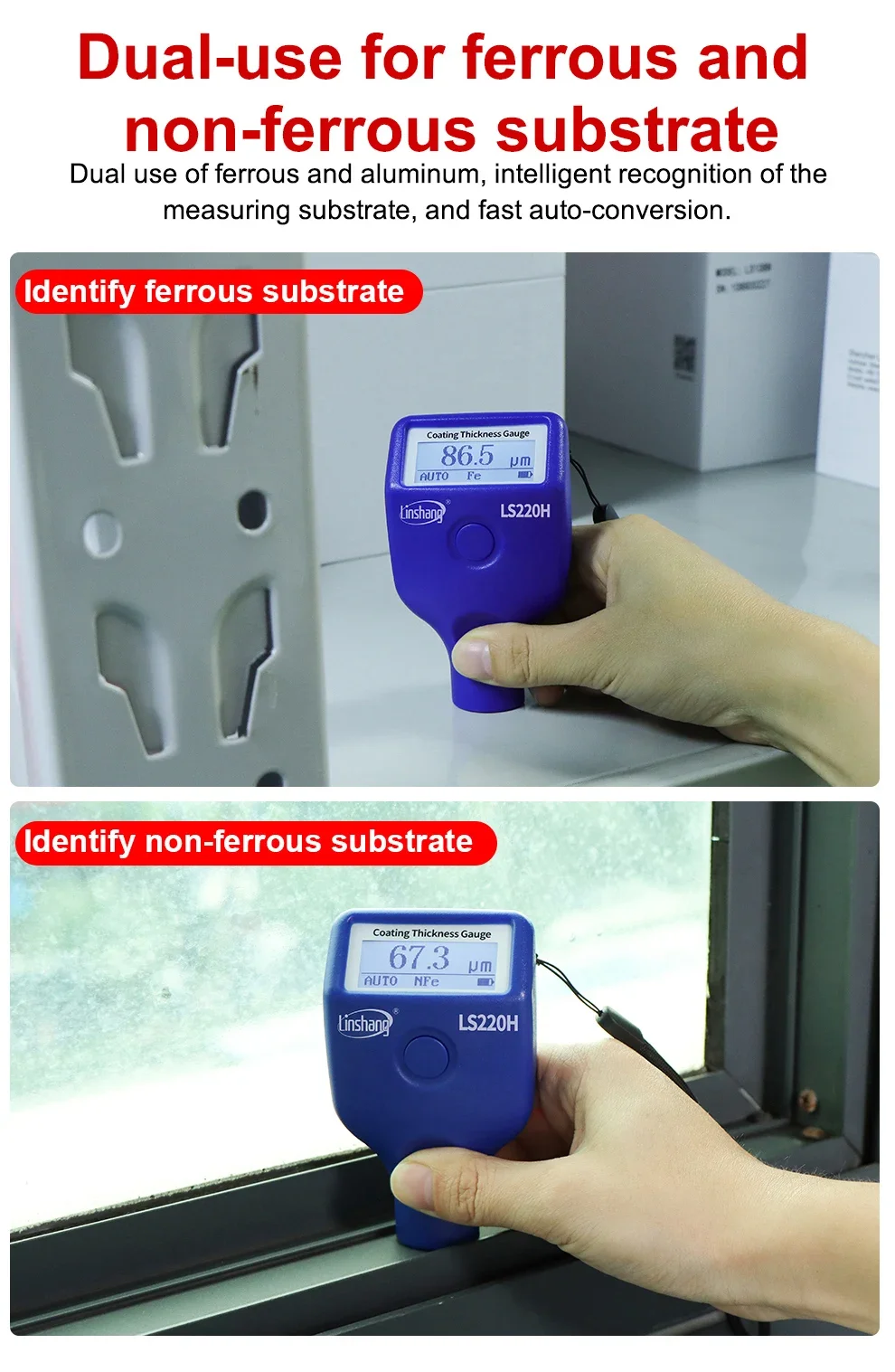 Customized LS220H Digital Integral DFT Gauge for Paint Coating ...