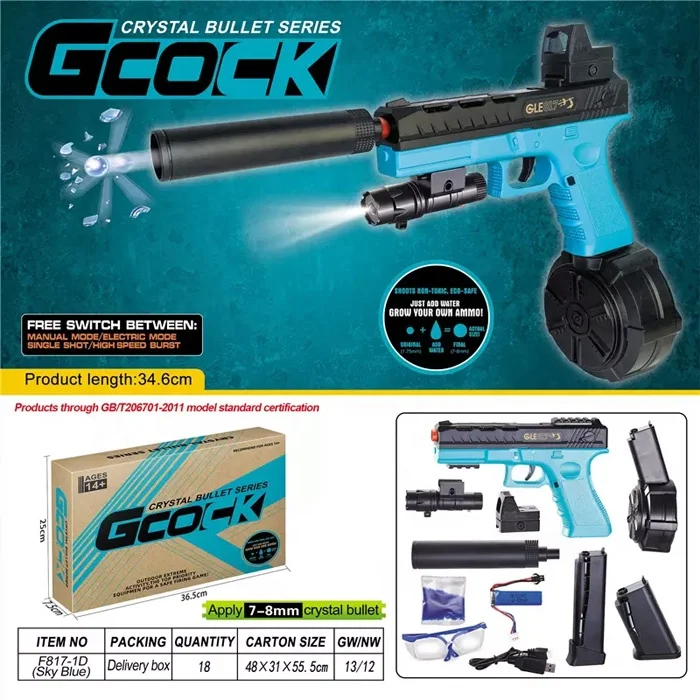 Electric Gel Ball Blaster G Lock Gell Blaster Pistol Pistola Gun Auto ...