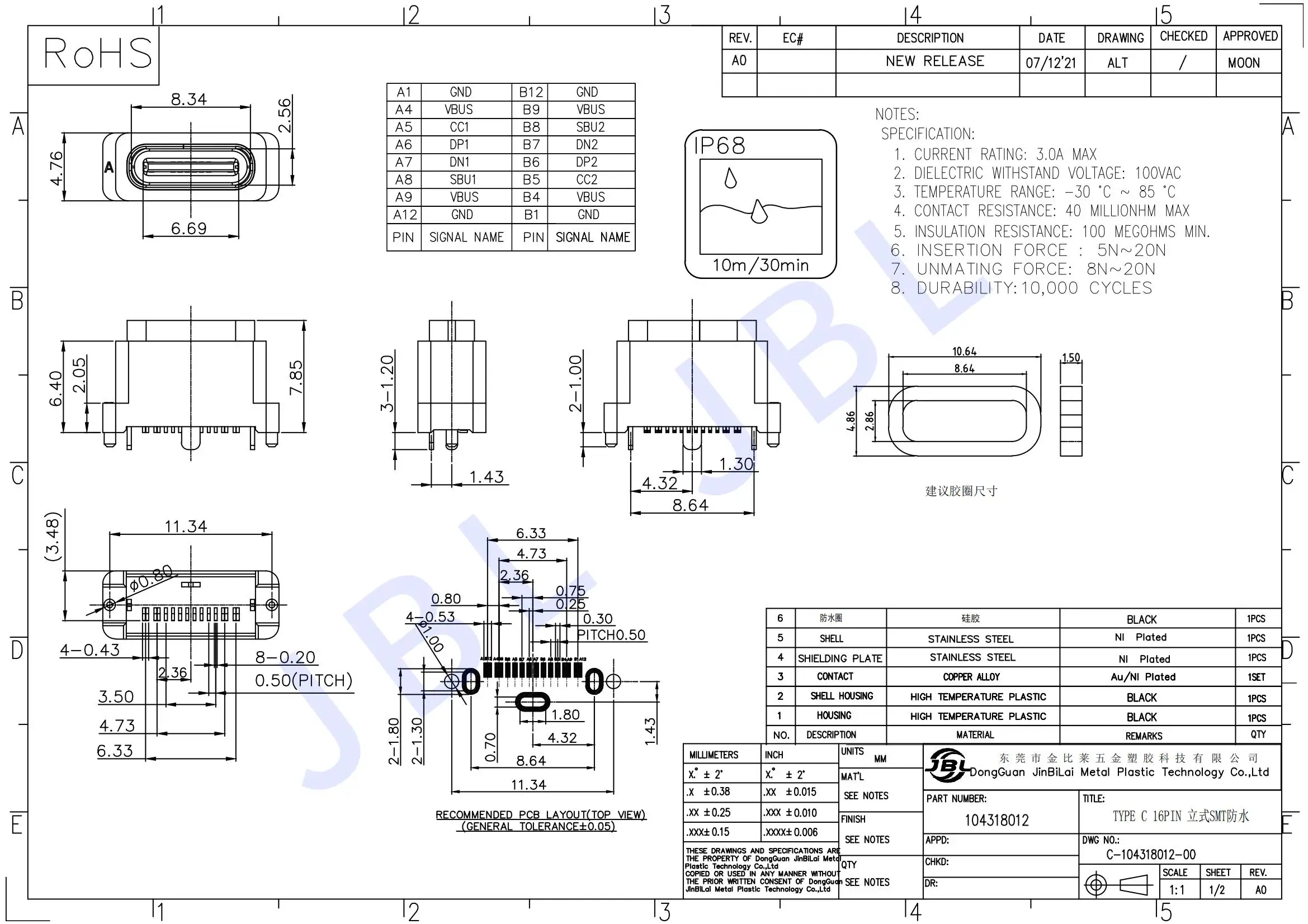 Kimbilai manufacturers directly sold Type-C female connector 16PIN ...