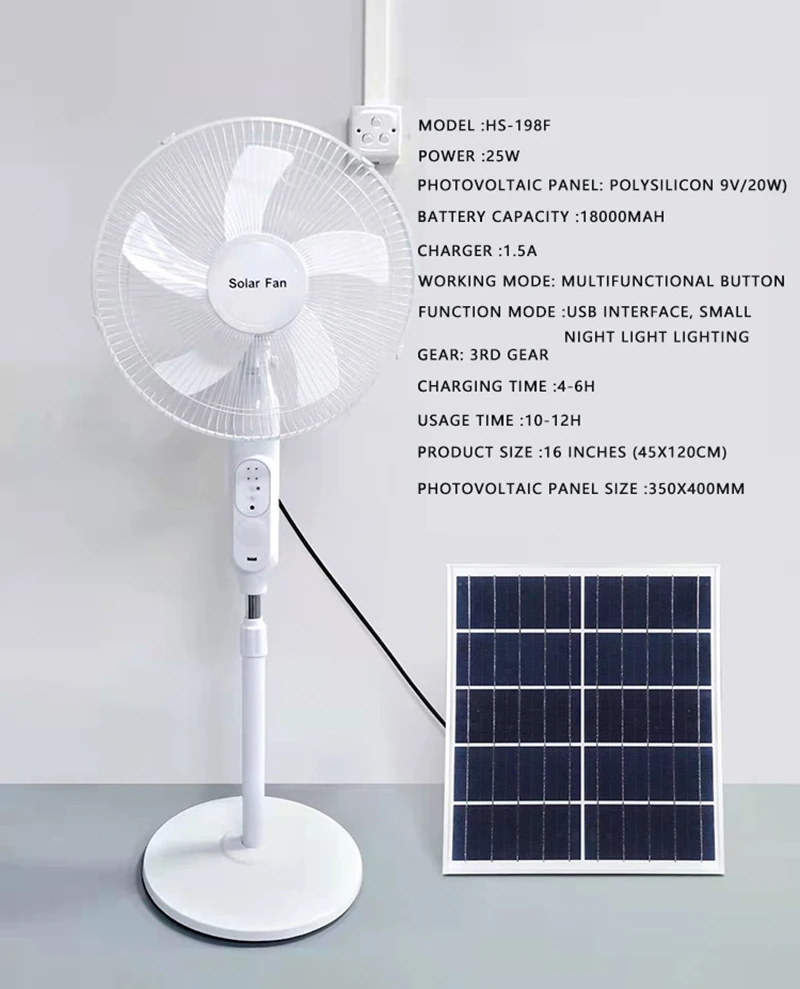 12 Inch Emergency Table Fan Rechargeable Electric Solar Energy Fan With ...