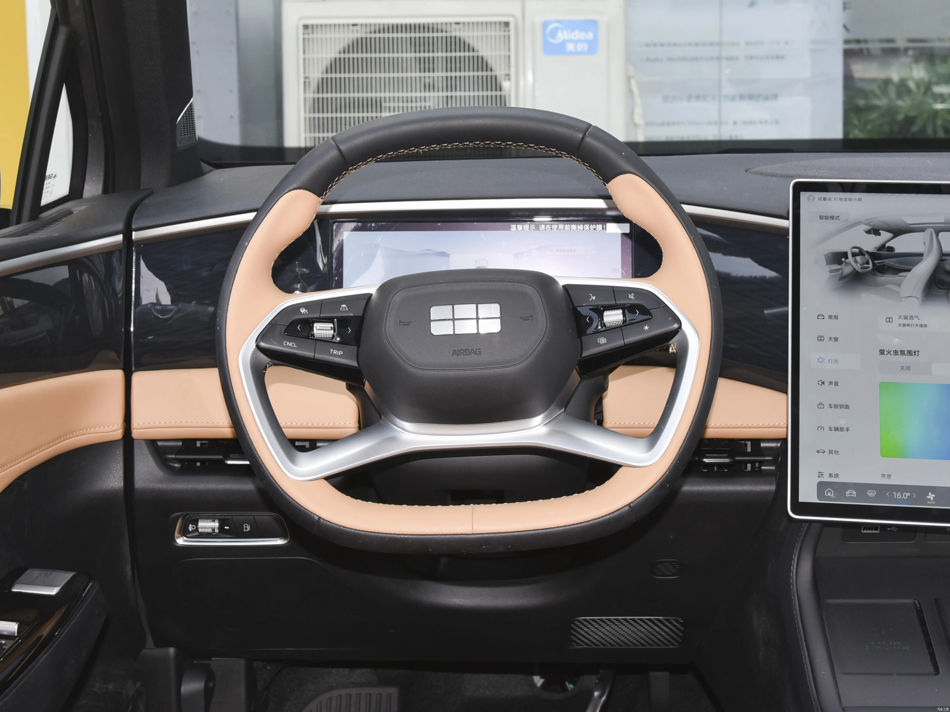 New 2023 Geely Galaxy L7 Phev Hybrid Car Lhd Electric Suv Gas Powered Electric Car Geely Phev ...