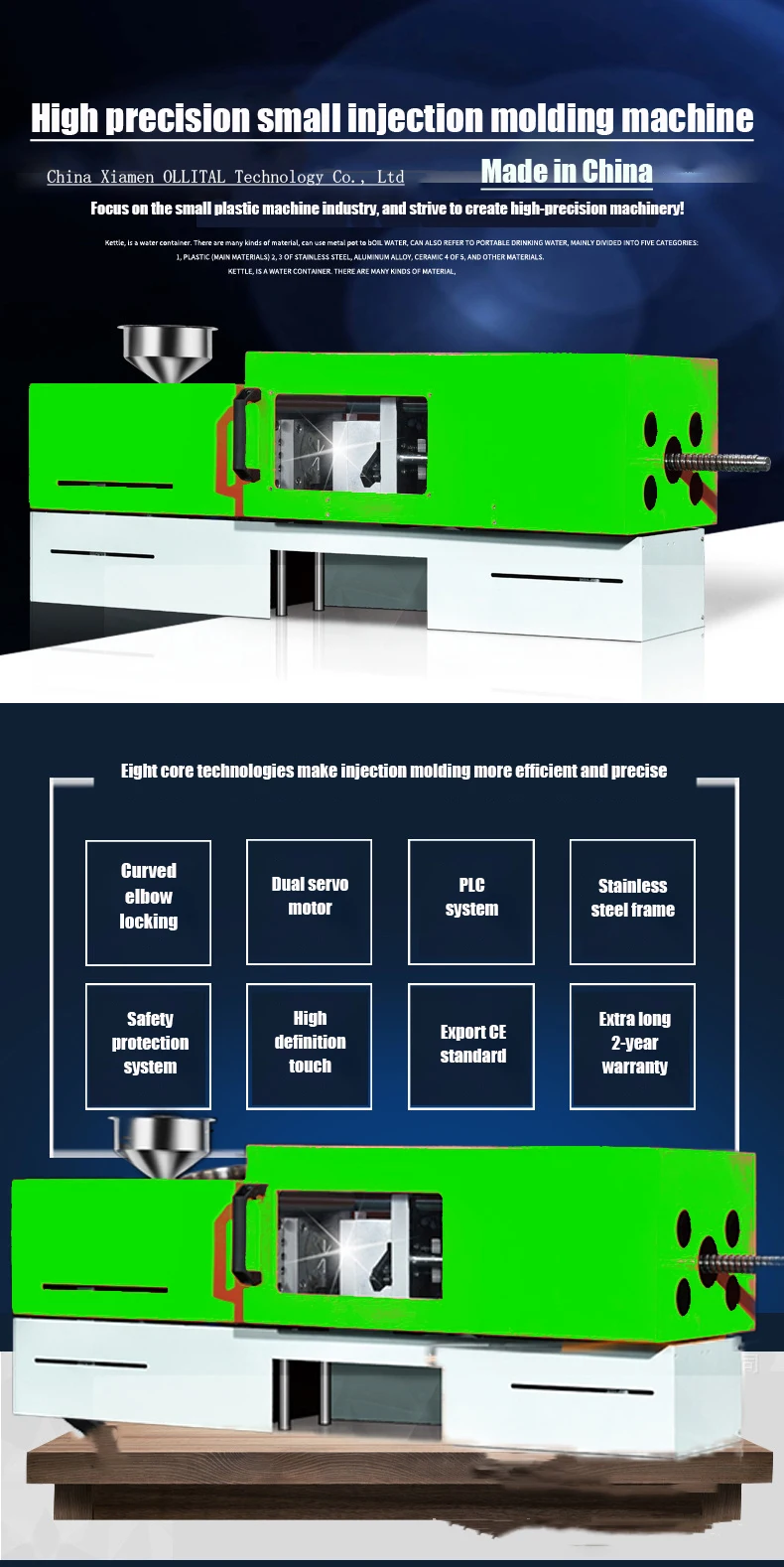 Small Injection Molding Machine - Competitive Price & Quality