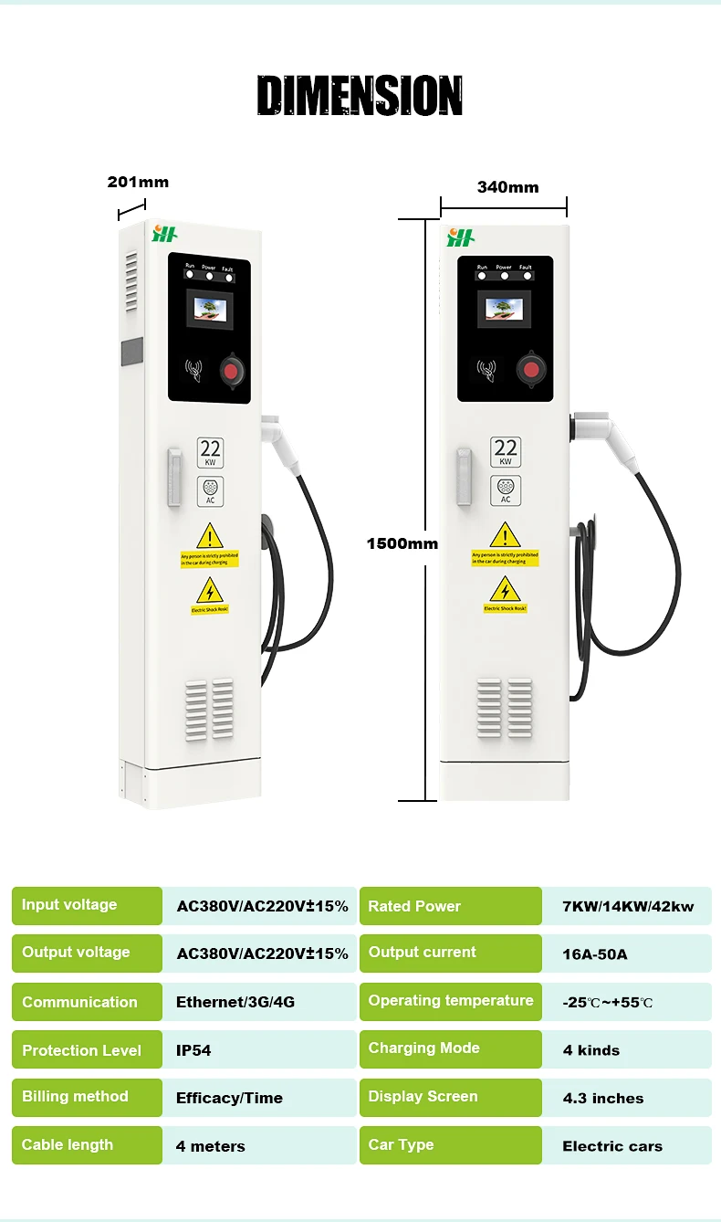 22kw Type 1 Ev Charging Station With Screen Ev Car Charging Station ...