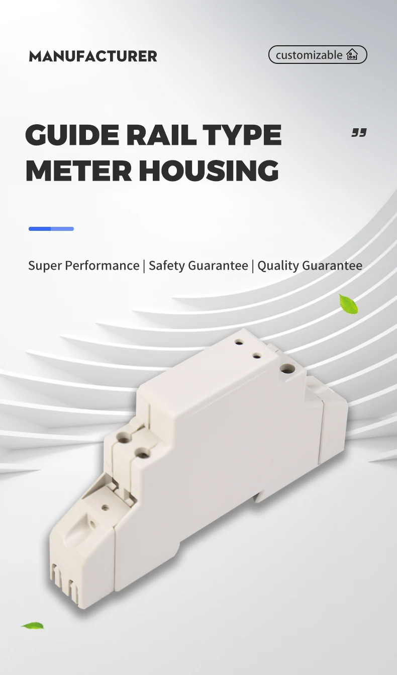 Single Phase Electric Energy Meter Housing Shell Plastic Enclosure ...