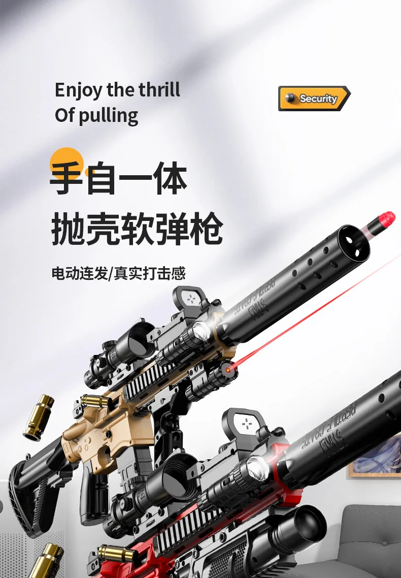Hot Adults Continuous Shell Ejection Toy Gun Outdoor Shooting Battle Game Manual Electric M416 ...